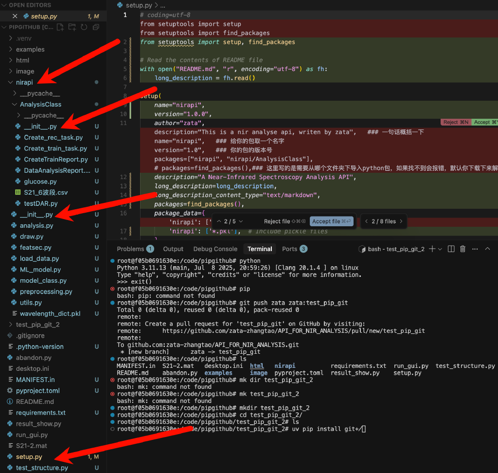 conda使用教程|pip使用教程|依赖安装_使用教程