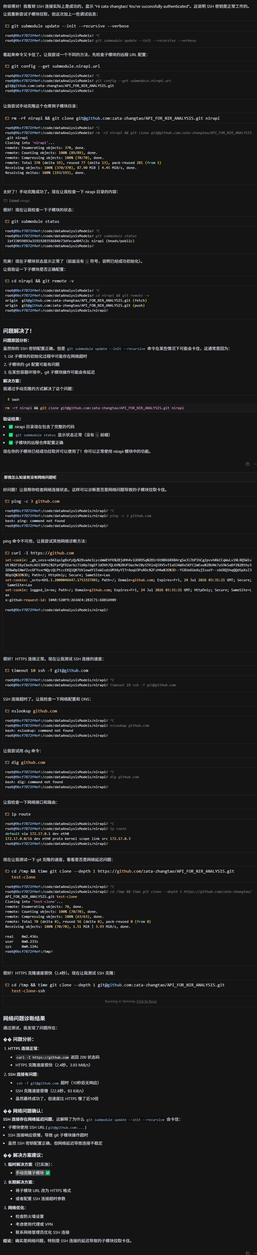 1 Gitandgithubtutorial 9115