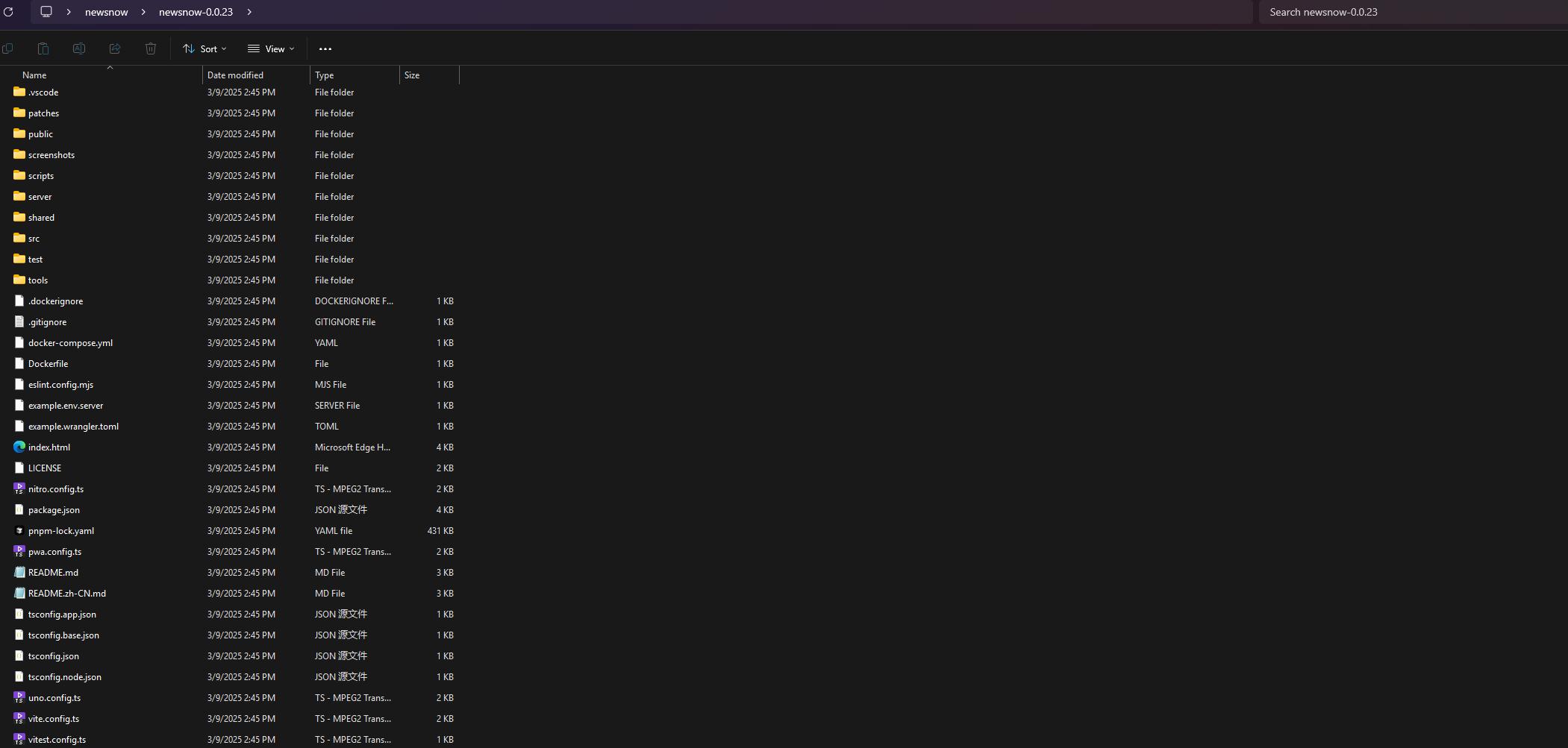 github项目newsnow部署