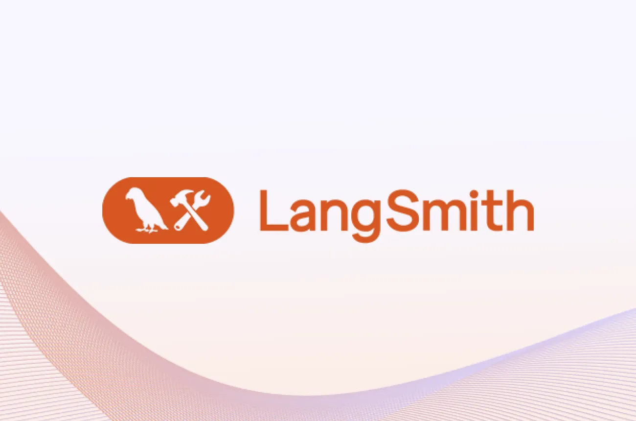 LangSmith使用教程