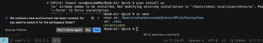 包管理工具uv使用教程