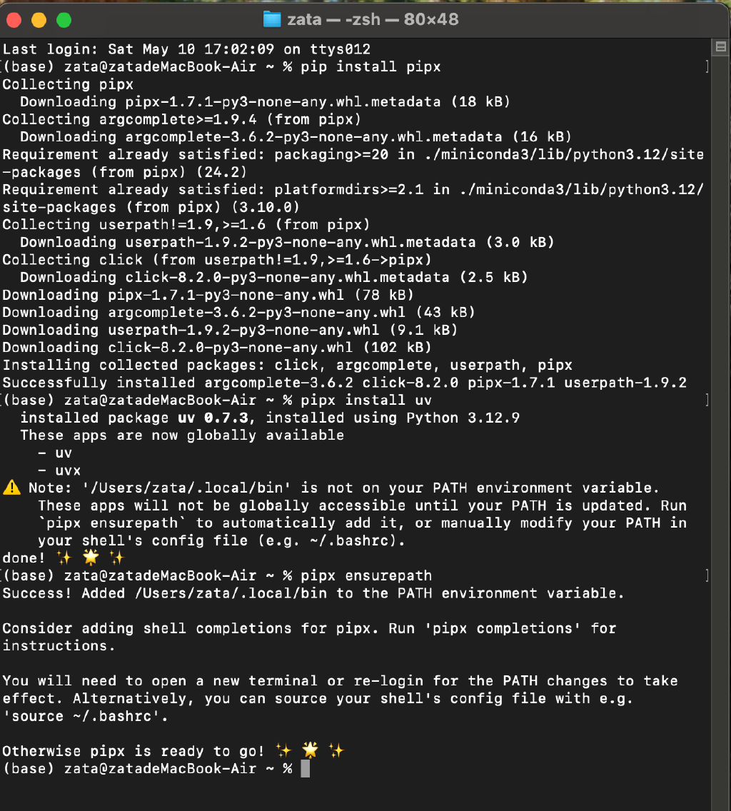 包管理工具uv使用教程